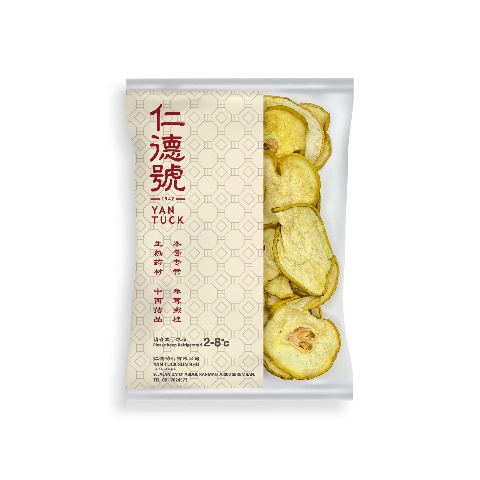 雪梨干 Dried Snow Pear Slices - Yan Tuck Online Store | TCM Healthcare ...